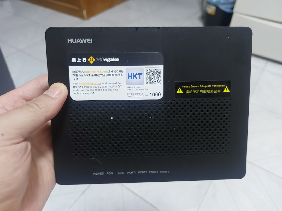 PCCW HKT Netvigator Huawei Modem, 其他, 其他 - Carousell