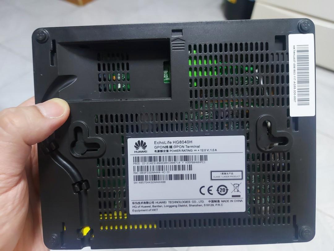 PCCW HKT Netvigator Huawei Modem, 其他, 其他 - Carousell