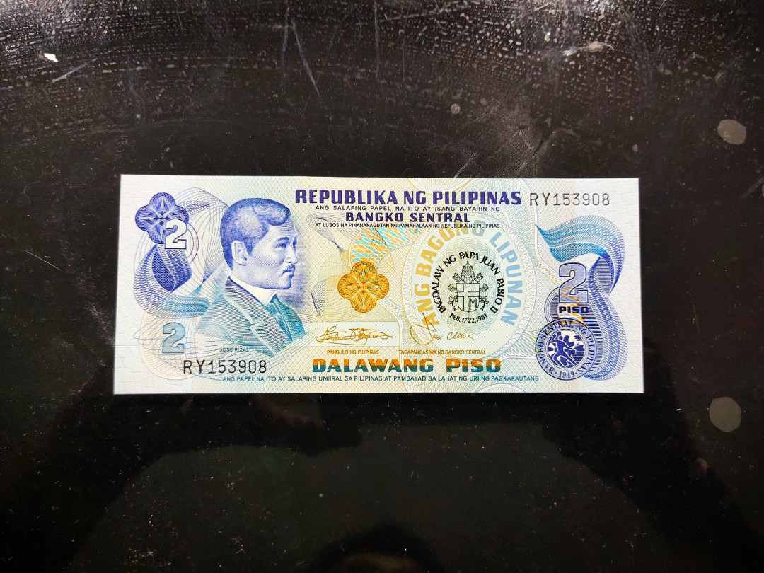 Philippines Commemorative Banknote Currency 1991 2 Piso UNC(1), Hobbies ...