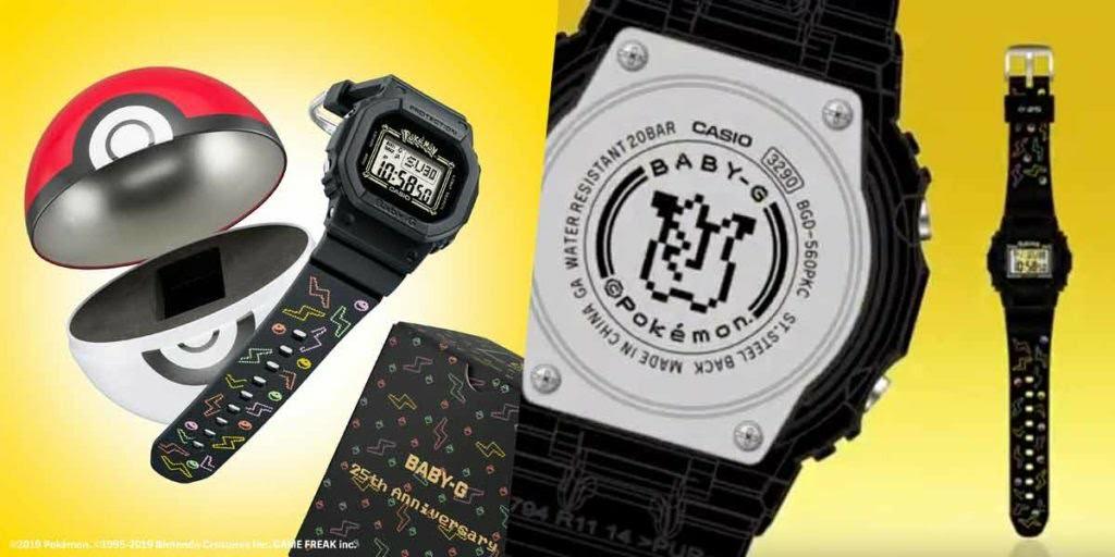 Pokemon (Pikachu) x Baby-G 25th Anniversary BGD-560PKC-1 Collaboration ...