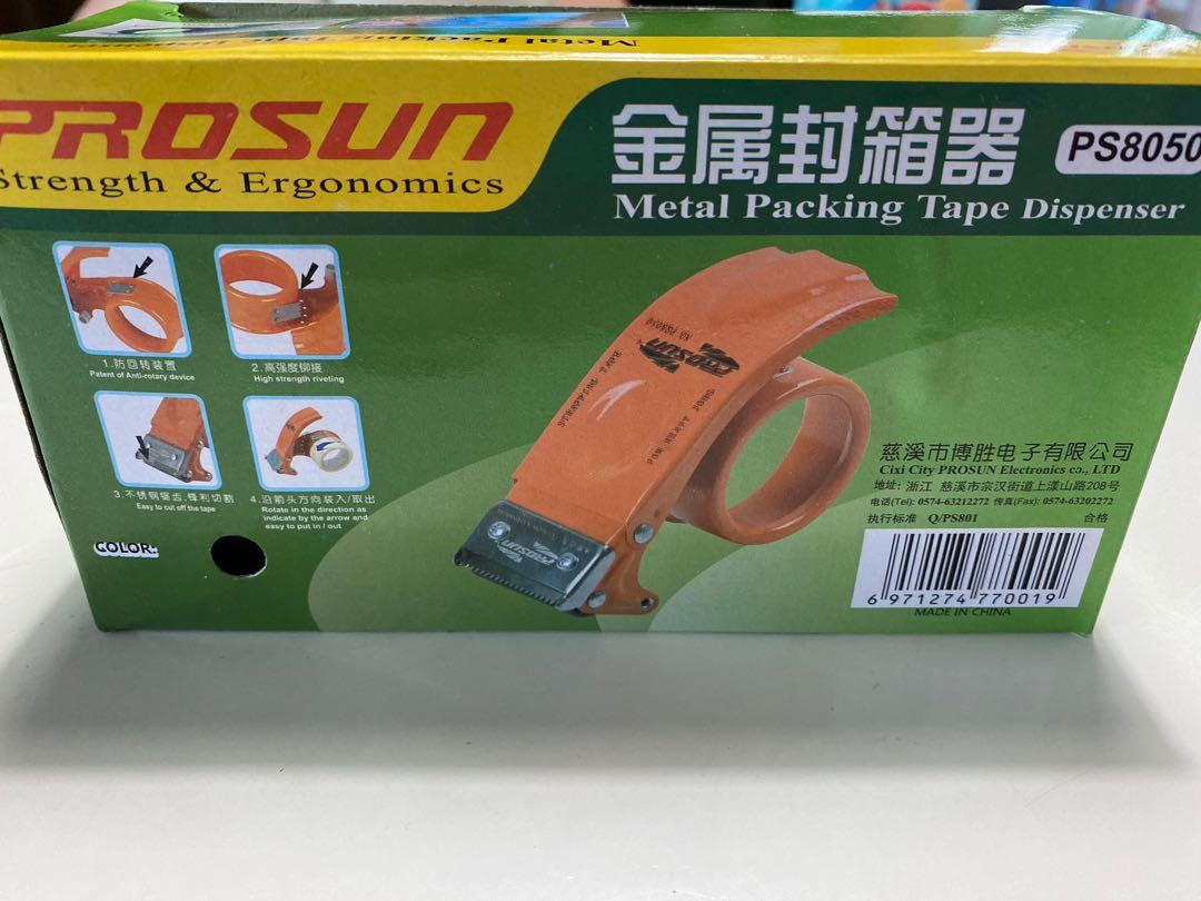 Prosun Metal Packing Tape Dispenser, Hobbies & Toys, Stationery & Craft ...