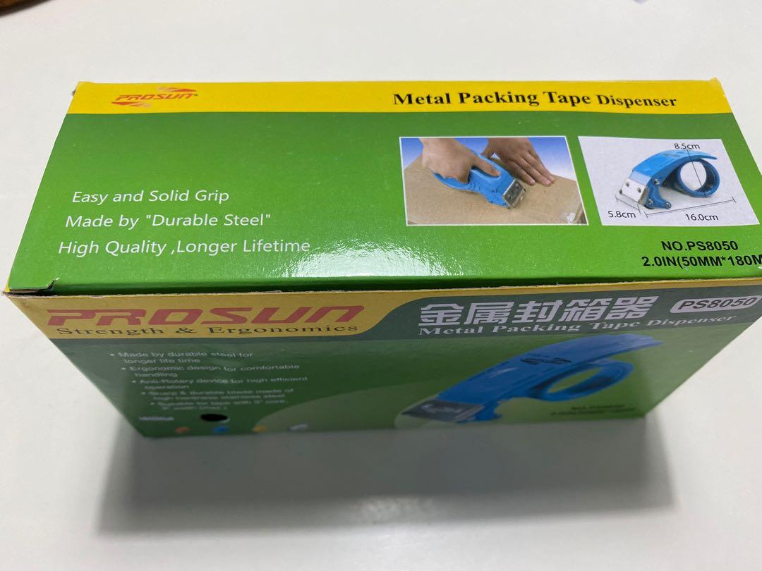 Prosun Metal Packing Tape Dispenser, Hobbies & Toys, Stationery & Craft ...