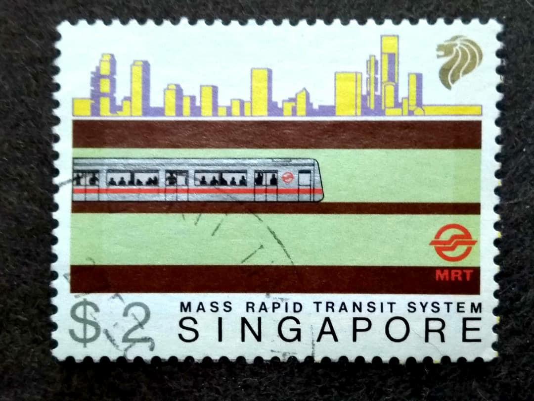[4833] 1988 Singapore MRT Mass Rapid Transit System S$2 - 1v Used Stamp ...