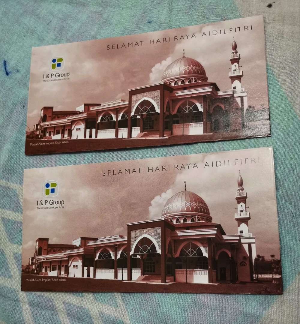 Sampul Raya I&P Group (Skrg dikenali SP Setia), Hobbies & Toys ...