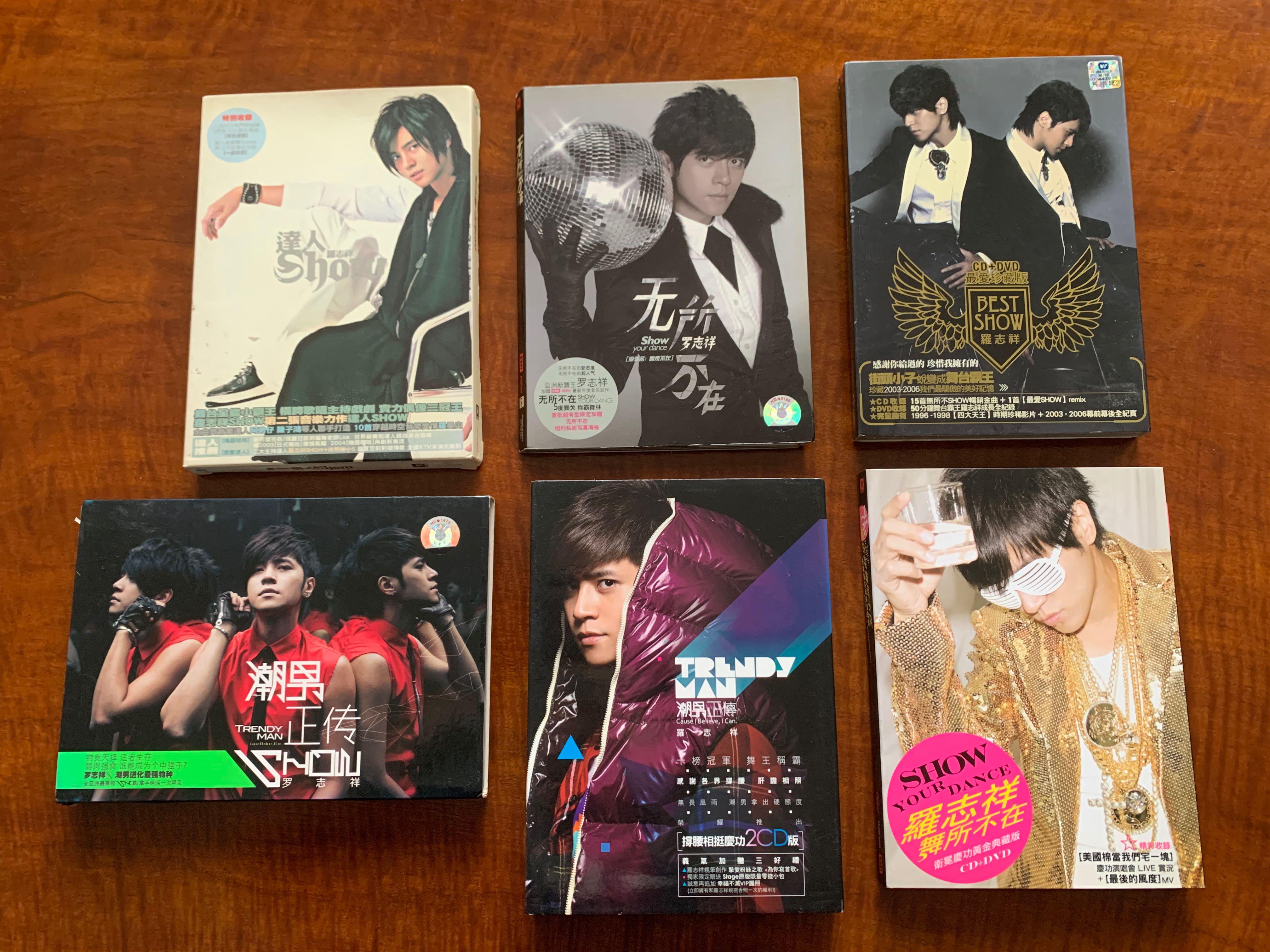 Show lo 罗志祥 CDs, Hobbies & Toys, Music & Media, CDs & DVDs on Carousell