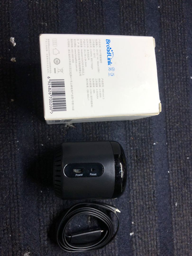 Smart home Bluetooth device, TV & Home Appliances, TV & Entertainment ...