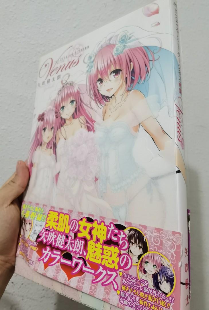 To Love Ru Darkness Art Book Venus 142 Pages Hobbies And Toys Stationery And Craft Craft Supplies