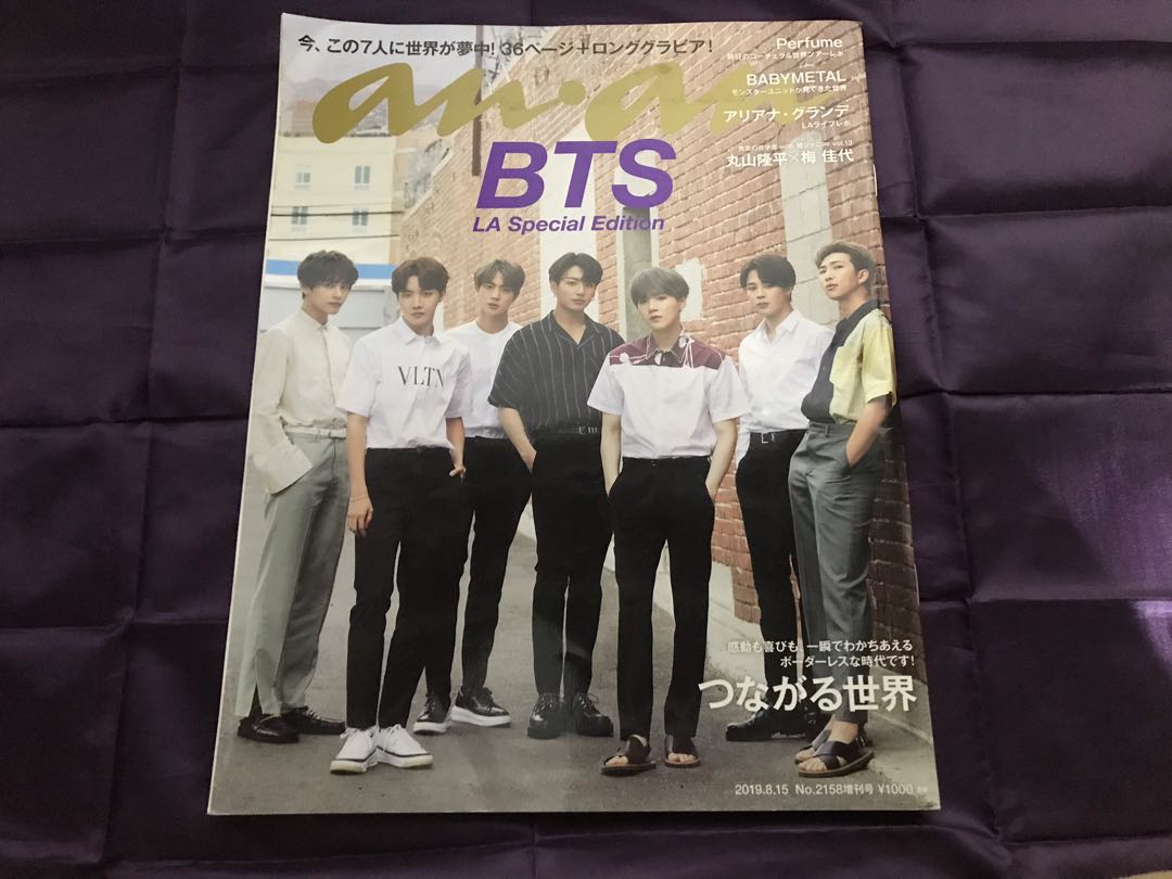 [Unsealed] BTS Anan magazine LA Special Edition 2019, Hobbies & Toys ...