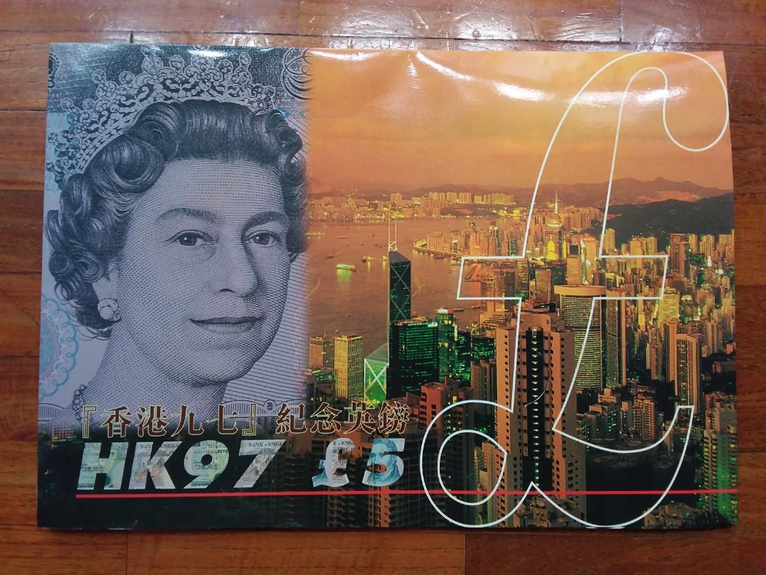 12-in-1 HK97 £5 Uncut Sheet is specially issued to commemorate the ...