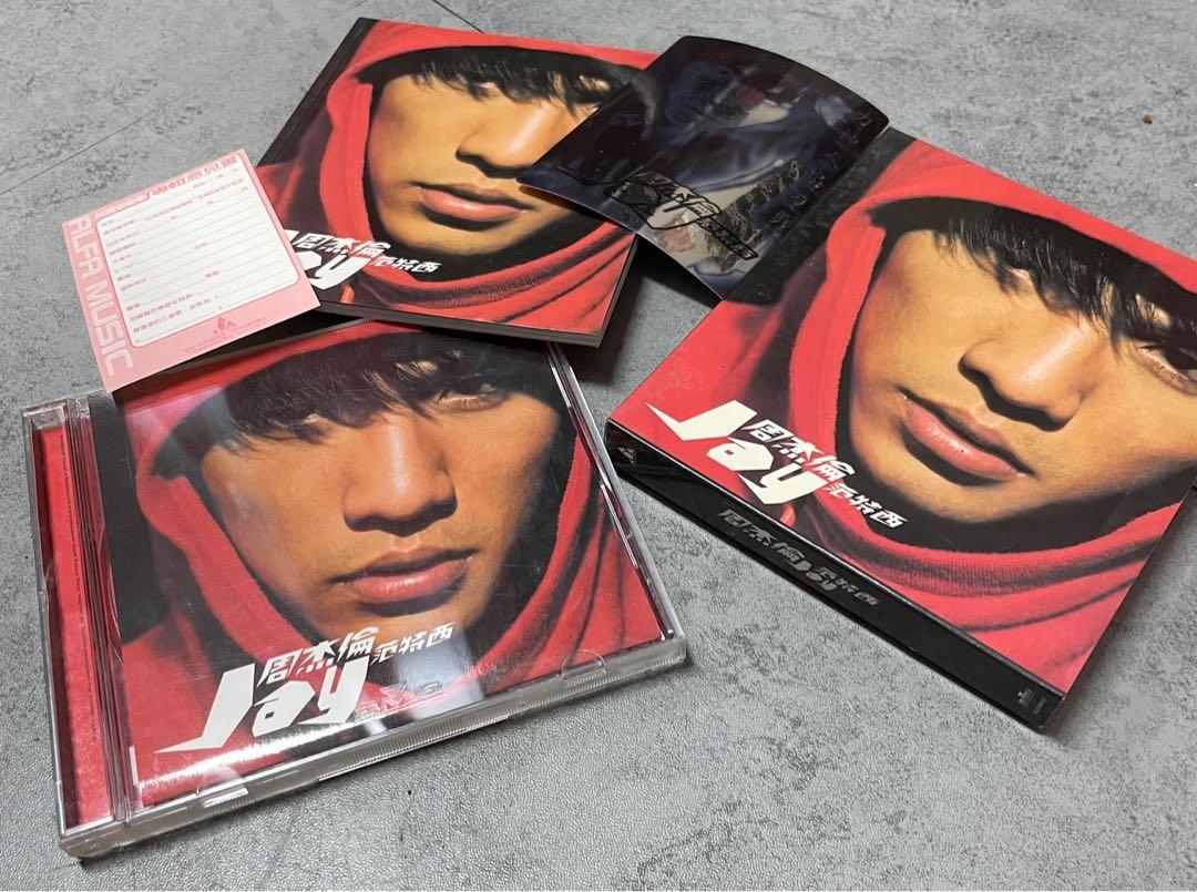 [包運費] 周杰倫 Jay 范特西 CD 台灣版, 興趣及遊戲, 音樂、樂器 & 配件, 音樂與媒體 - CD 及 DVD - Carousell