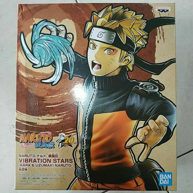 naruto vib