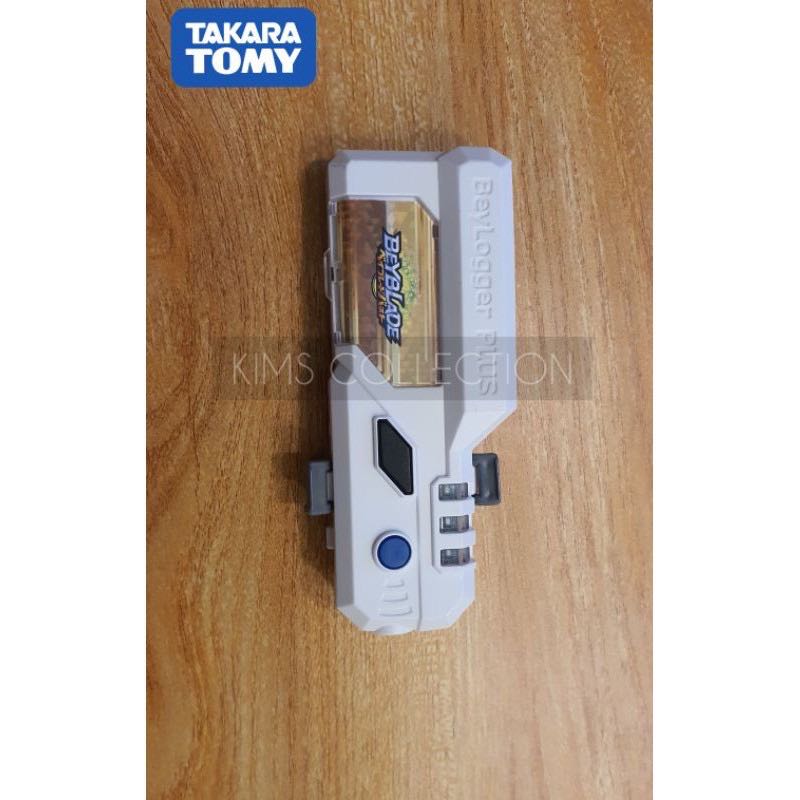 beyblade Burst Beylogger, Hobbies & Toys, Toys & Games on Carousell