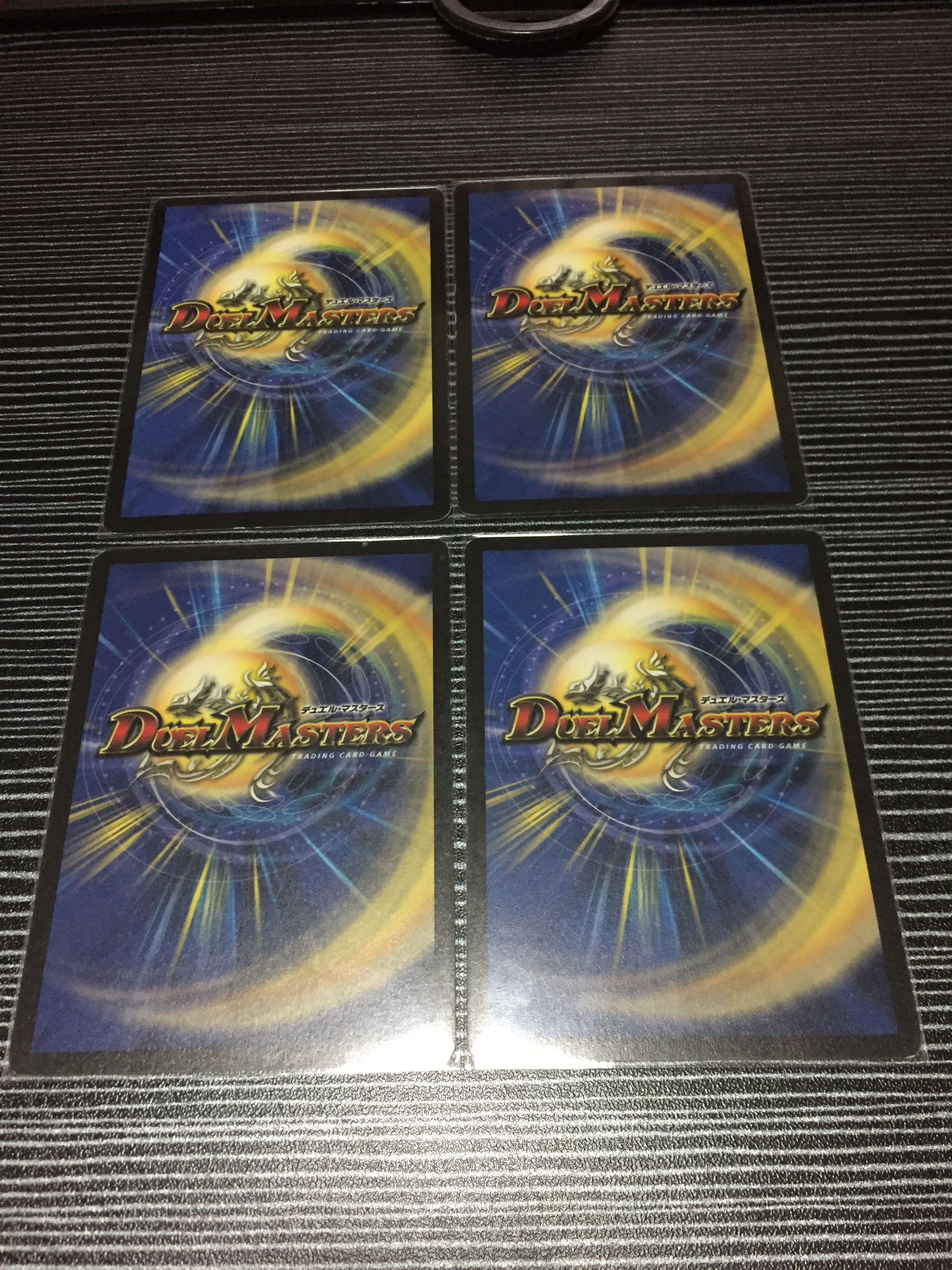 Duel Masters Terror Pit Playset, Hobbies & Toys, Toys & Games on Carousell