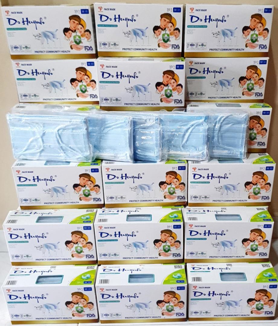 Free Delivery* Surgical Face Masks With ISO 9001 Standard, BFE > 98%, 4 ...