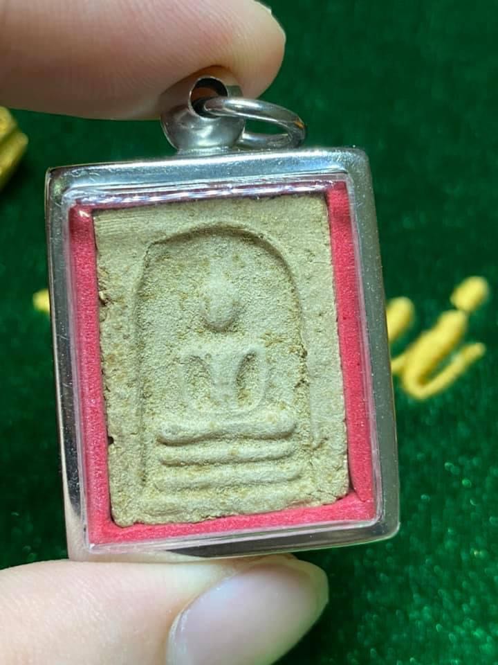 LP Kuay Wekman Lang Dao (star), Hobbies & Toys, Collectibles ...