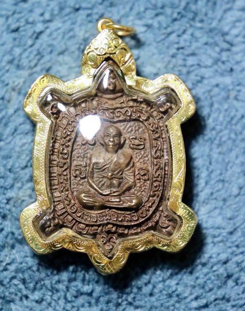 Lp Liew Wat Rai Tang Tong Phayatao, Hobbies & Toys, Memorabilia ...