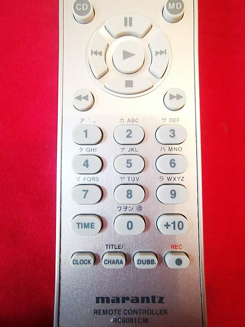 Marantz CD/Amplifier remote control, Audio, Soundbars, Speakers ...