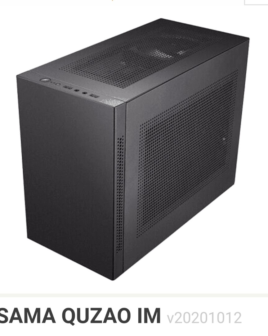 MATX/ITX Case Grey, Computers & Tech, Parts & Accessories, Other ...