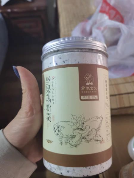 Mixed Nuts Lotus Root Powder, Food & Drinks, Packaged & Instant Food on ...