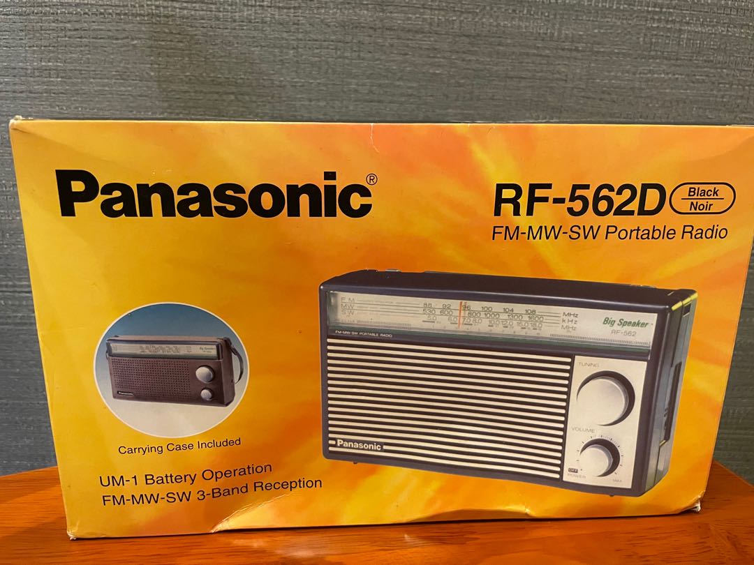 [清貨價] Panasonic RF-562D 樂聲 三波段便攜式收音機, 音響器材, 錄音機 - Carousell