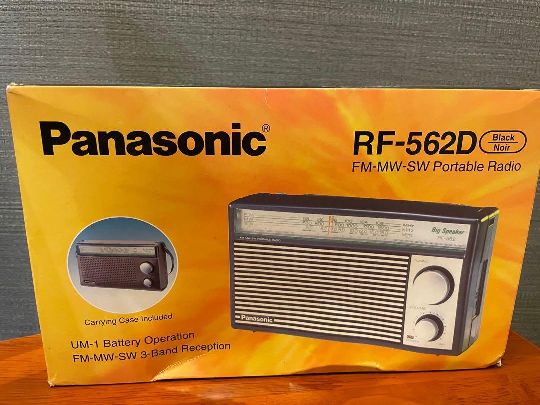 [清貨價] Panasonic RF-562D 樂聲 三波段便攜式收音機, 音響器材, 錄音機 - Carousell