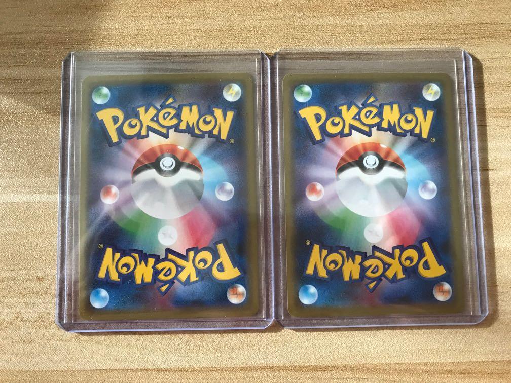 Pokémon card Japanese Dragapult V/ Vmax SSV, Hobbies & Toys, Toys ...