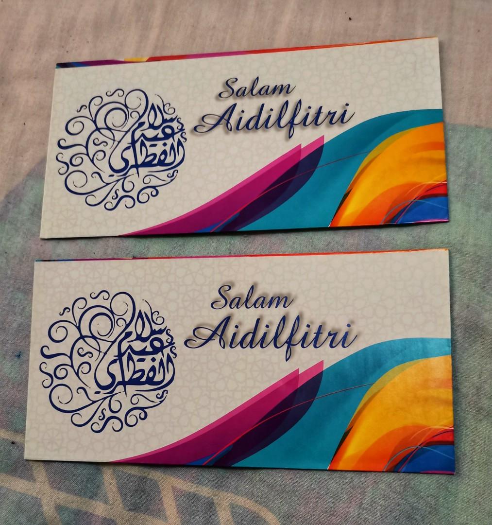 Sampul Raya Yayasan Universiti Multimedia, Hobbies & Toys, Collectibles ...