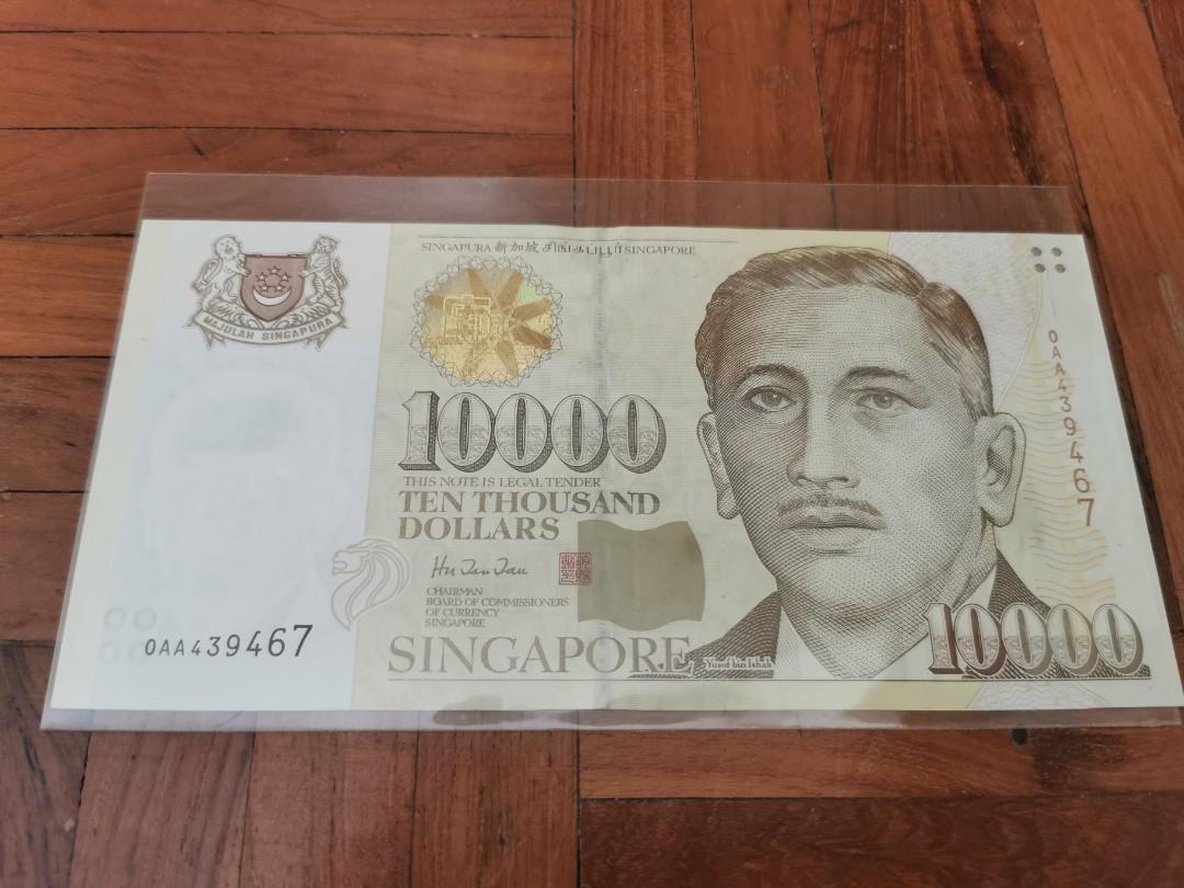 Singapore 10000 Banknote (Potrait Series - 1999), Hobbies & Toys, Memorabilia & Collectibles ...