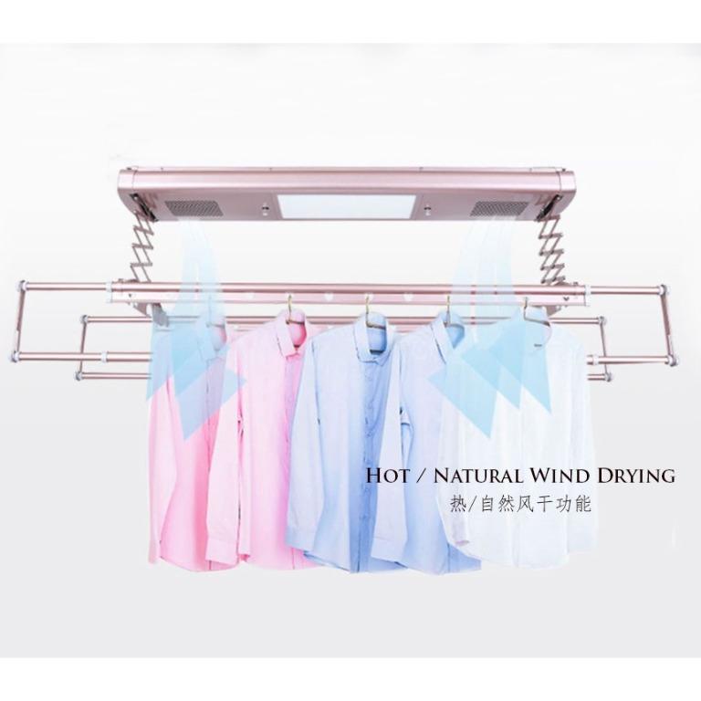 Smart Automated Laundry Rack System SH81 /Balcony/Electric Clothes ...