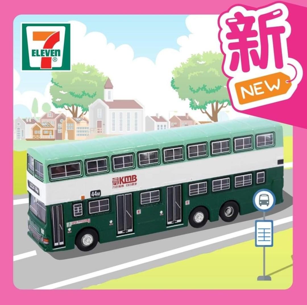 TINY 微影 [ 7-11 限定 ] 葵興 港鐵 44M 九巴 九龍巴士 KMB DENNIS Dragon 12m, 興趣及遊戲, 玩具 ...