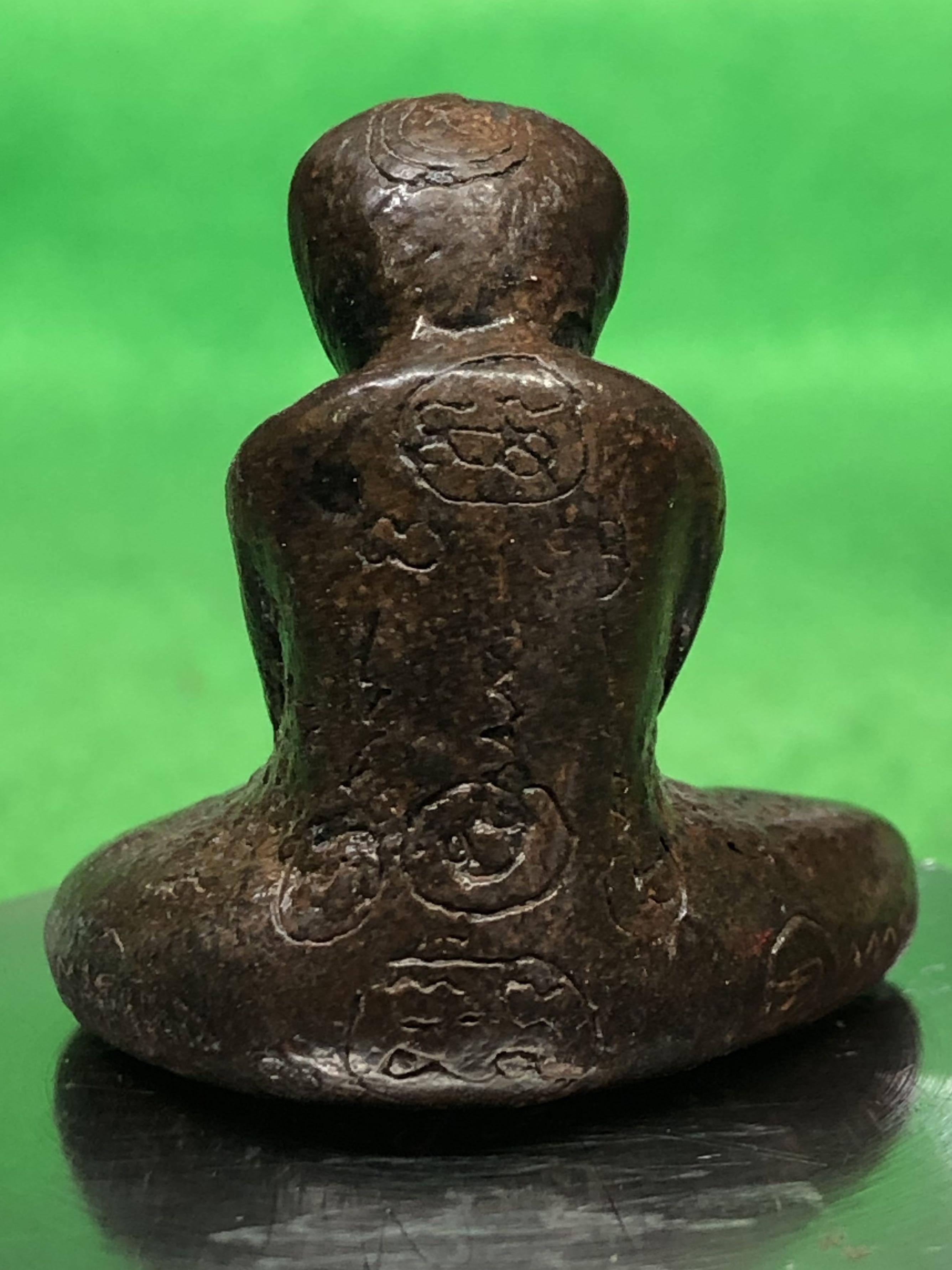 Tok Raja Phra Pidta (Lek) rare, Hobbies & Toys, Collectibles ...