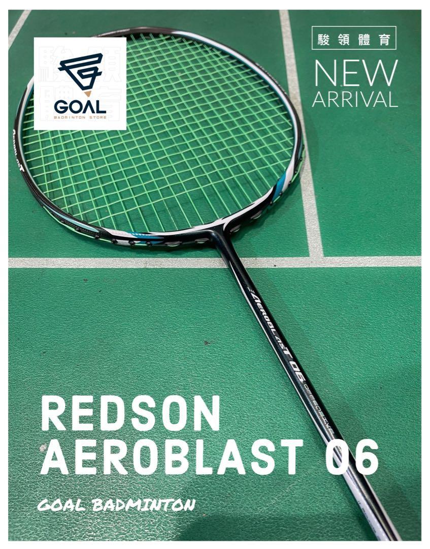 [駿領體育 呈獻：新品速遞 - REDSON AEROBLAST 06 🏸], 運動產品, 運動與體育, 運動與體育 - 球拍和球類運動 ...