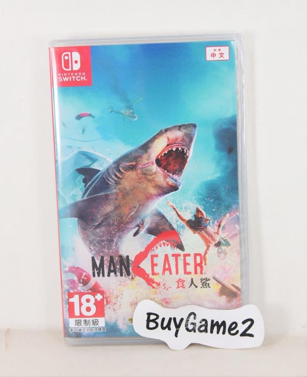 (全新) NS Switch lite Maneater 食人鯊 (行版,中文/英文) - 鯊魚版GTA, 電子遊戲, 電子遊戲, Nintendo 任天堂 - Carousell