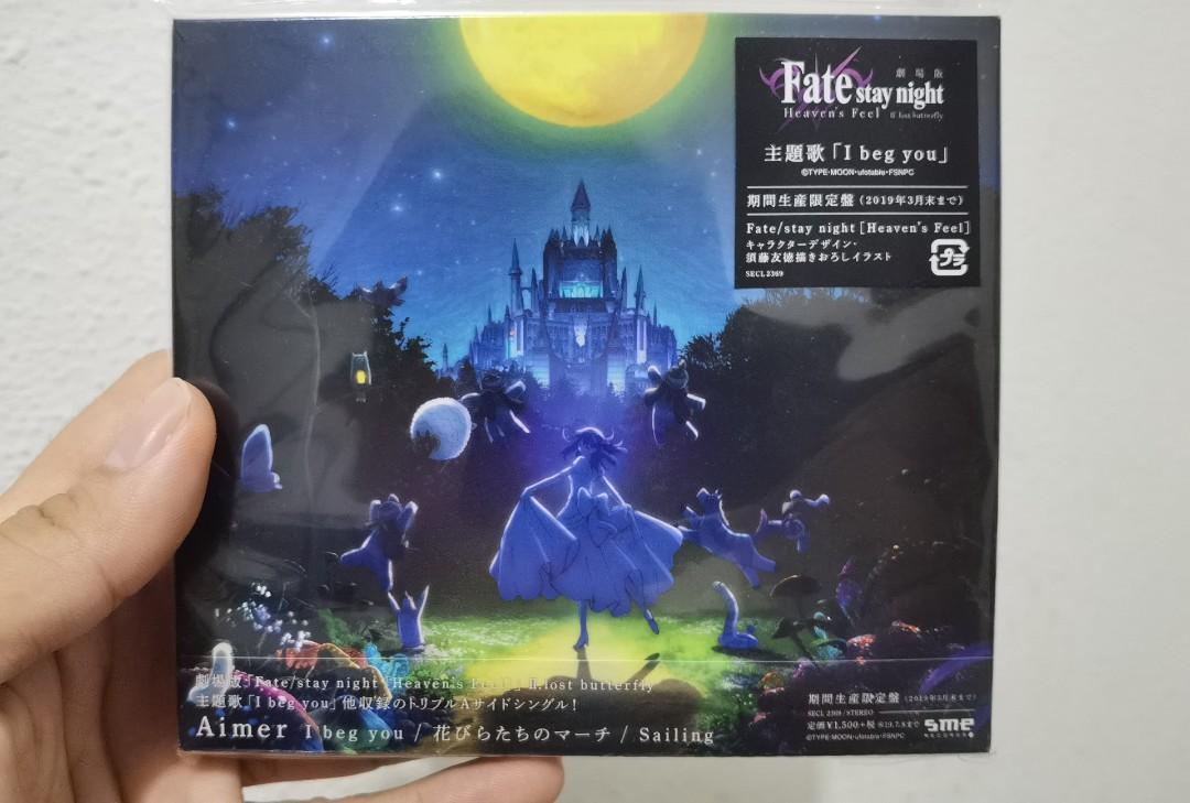 Aimer エメ Fate Stay Night Heaven's Feel part 1, 2 and 3 theme song CD ...