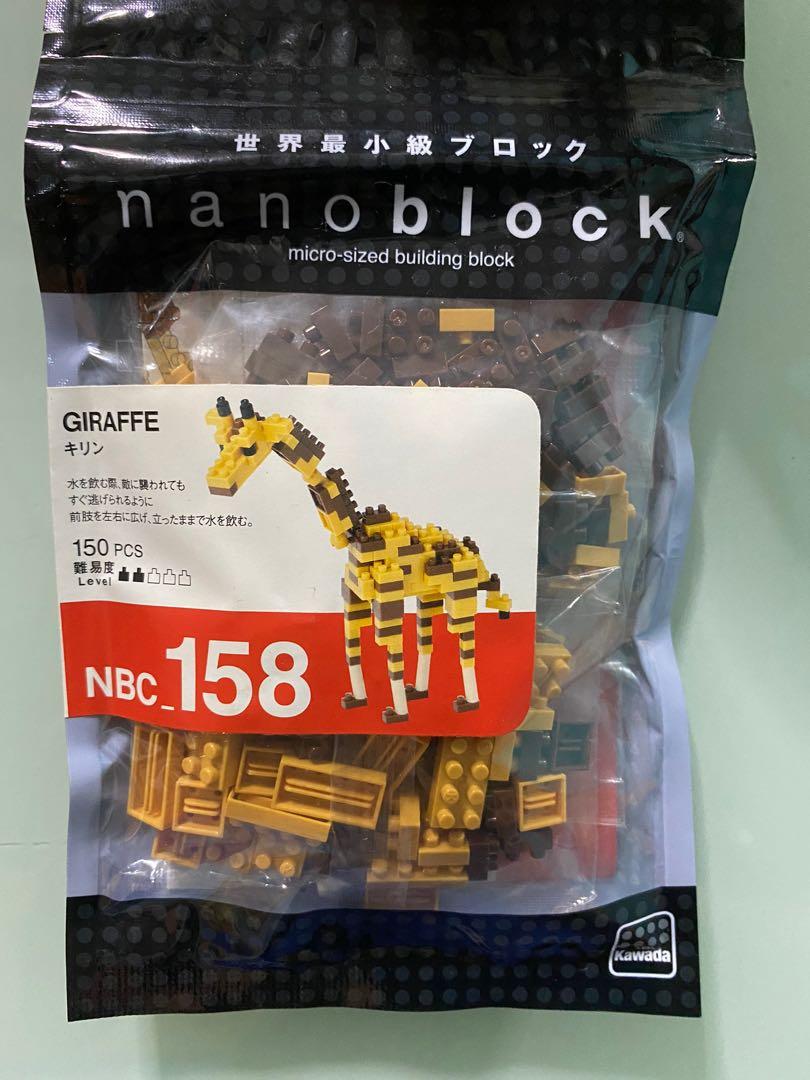 BNIB: Giraffe Nano blocks (authentic), Hobbies & Toys, Stationery ...