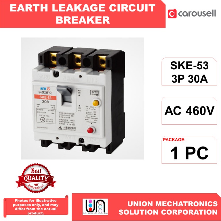 EARTH LEAKAGE CIRCUIT BREAKER SKE-53 3P 50A, Commercial & Industrial, Industrial Equipment on ...