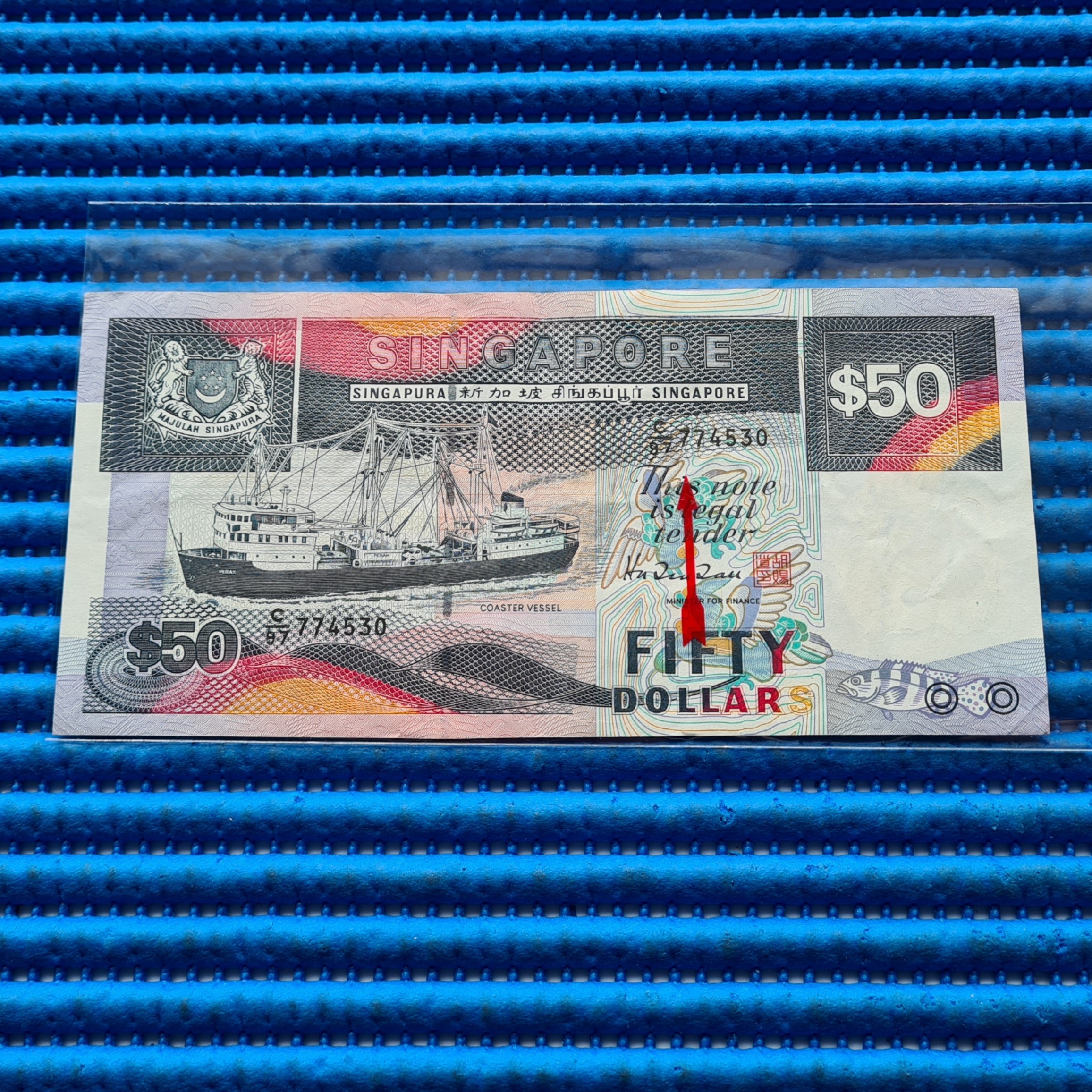 Error Singapore Ship Series $50 Note C/97 774530 Misalignment Error on ...