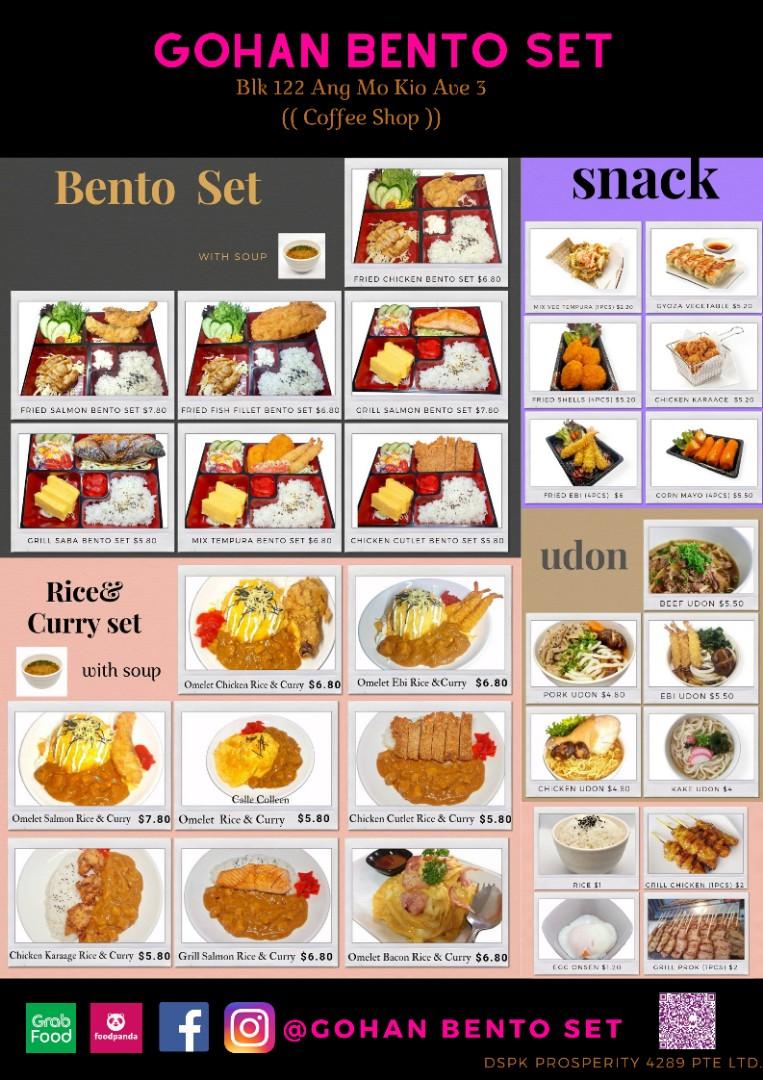 GOHAN BENTO SET, Food & Drinks, Local Eats on Carousell