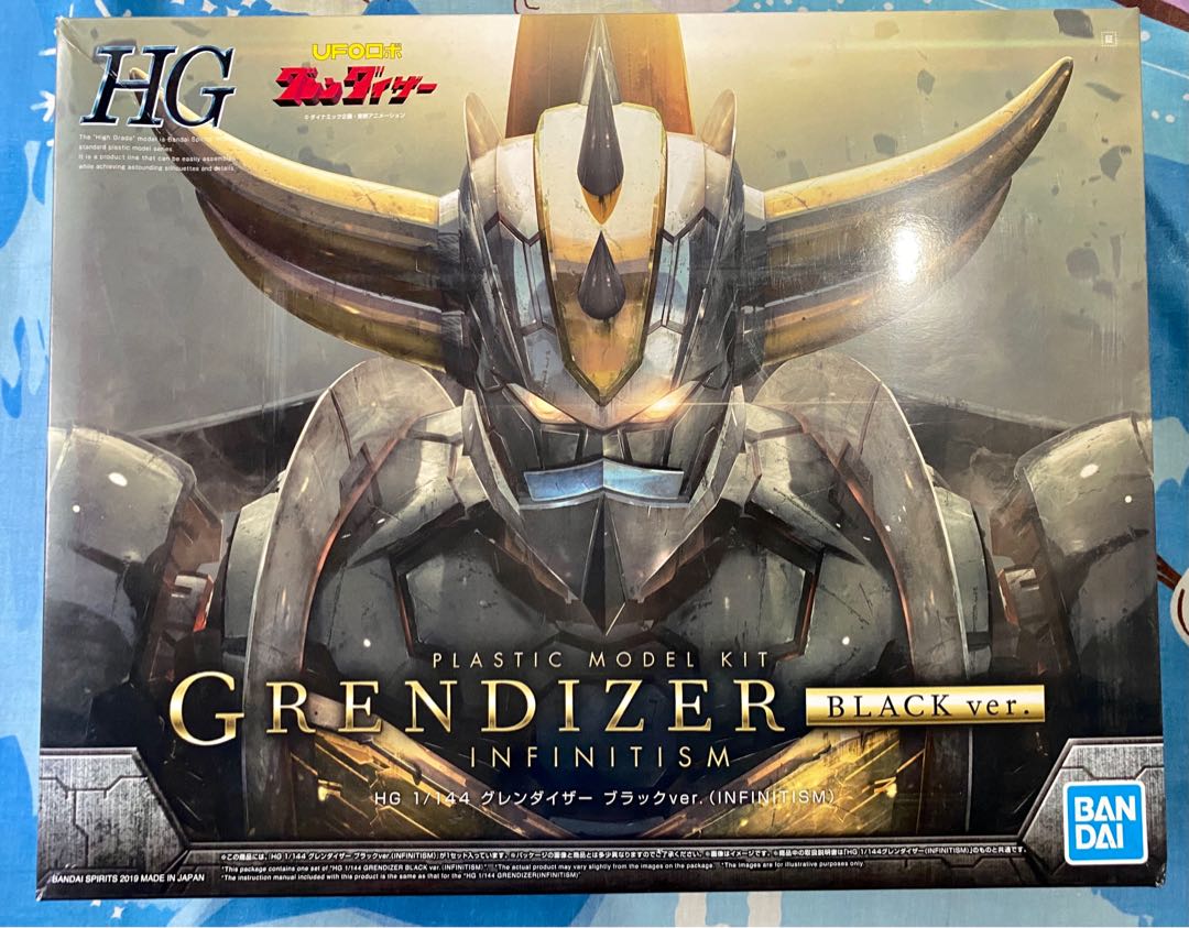 Grendizer HG Model Kit by Bandai, Hobbies & Toys, Toys & Games on Carousell