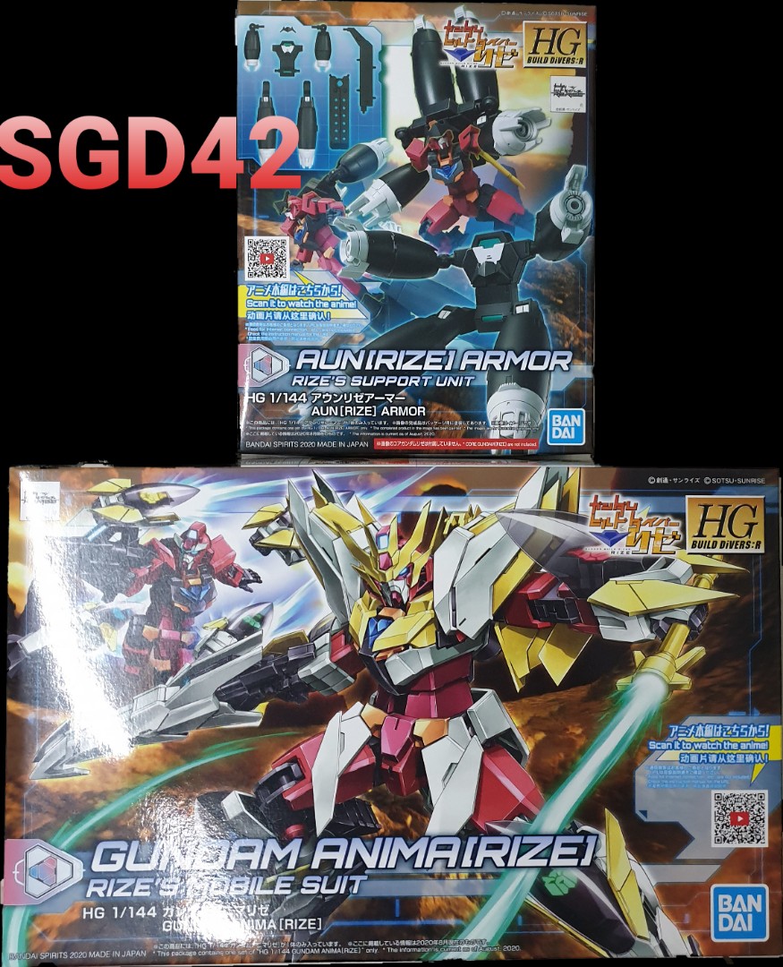 HG Gundam Anima rize + HG Gundam Anima rize armor part, Hobbies & Toys ...