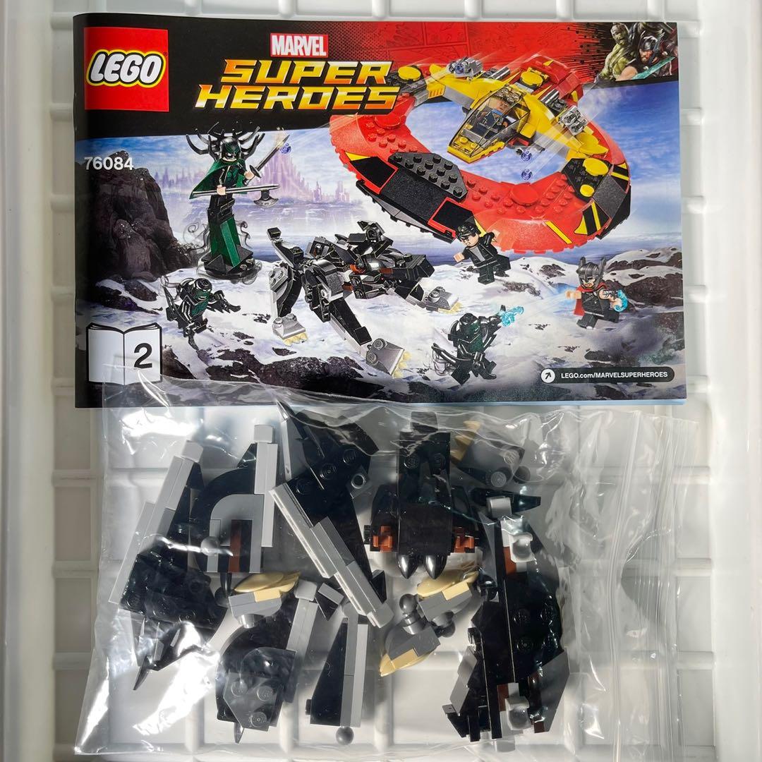 LEGO Buildable Fenris Wolf Mech from Marvel Avengers 76084, Hobbies ...