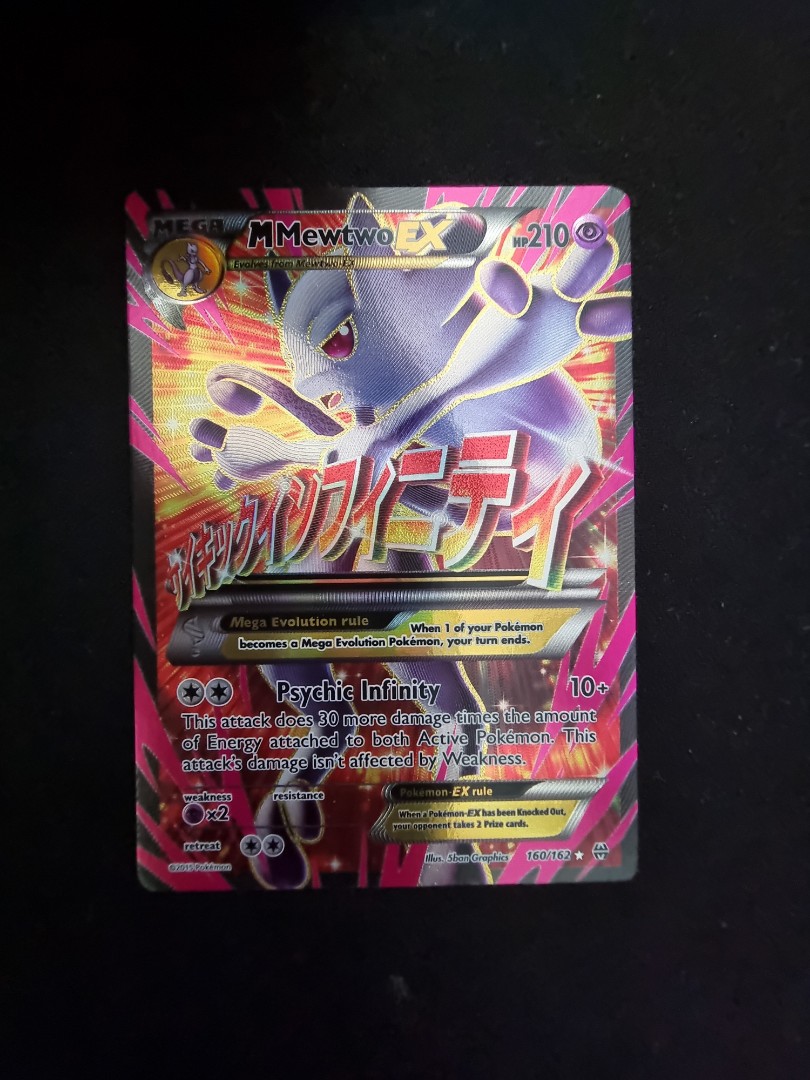 M Mewtwo EX - 160/162 - Full Art Ultra Rare, Hobbies & Toys, Toys ...