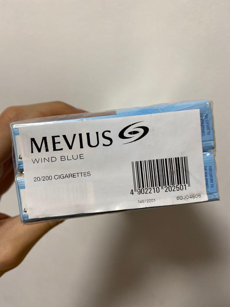 Mevius Wind Blue Cigarettes (1 Ream), Beauty & Personal Care, Men's ...