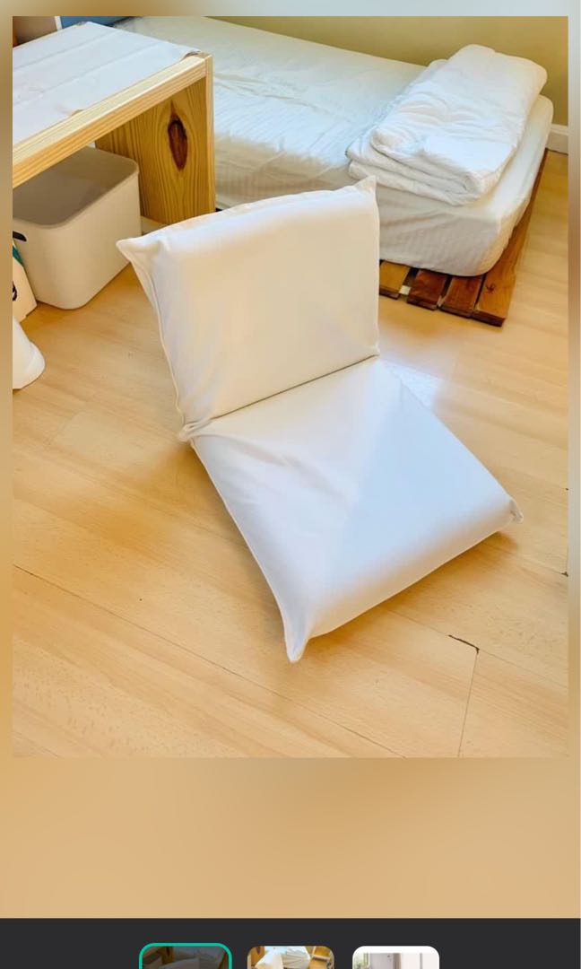 Muji Small Legless Chair, Furniture & Home Living, Furniture, Chairs on ...