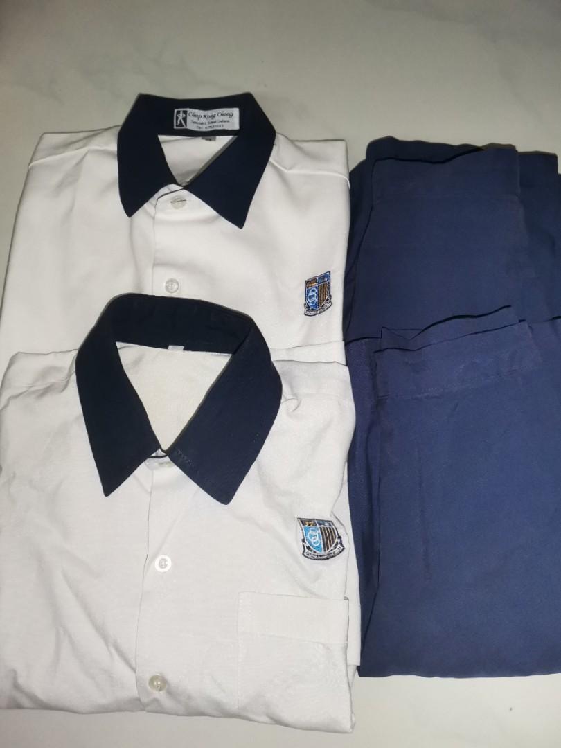 Naval Base Secondary School NBSS Uniform, Men's Fashion, Tops & Sets ...