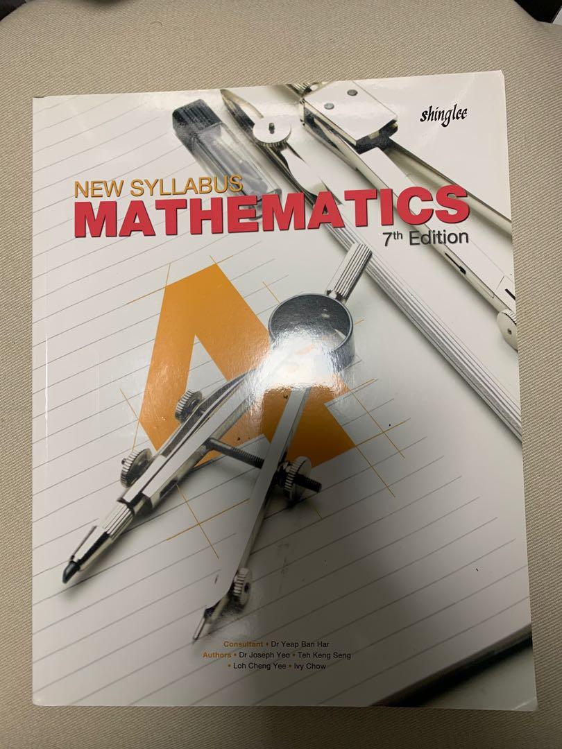 O level maths textbook with revision notes, Hobbies & Toys, Books ...