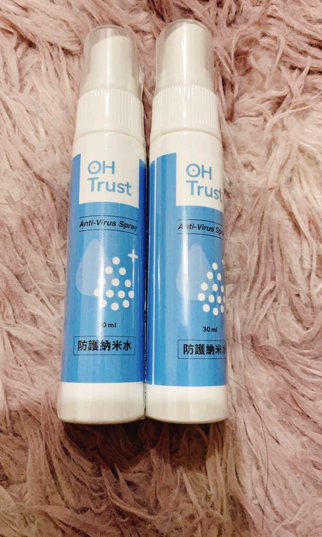 OHTrust 歐舒特 全方位防護大師 納米離子水, 家具及居家用品, 戶外家具在旋轉拍賣