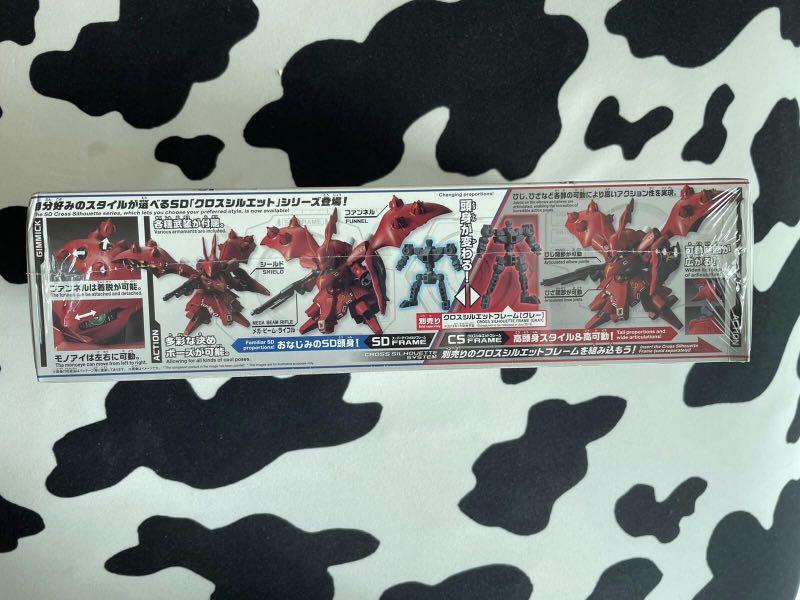 Original Bandai Nightingale SD Gundam, Hobbies & Toys, Toys & Games on ...