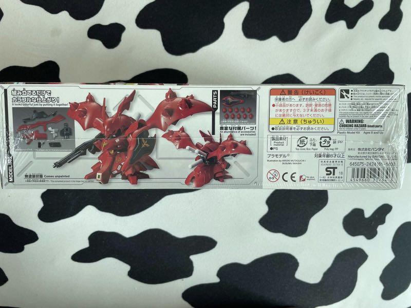 Original Bandai Nightingale SD Gundam, Hobbies & Toys, Toys & Games on ...
