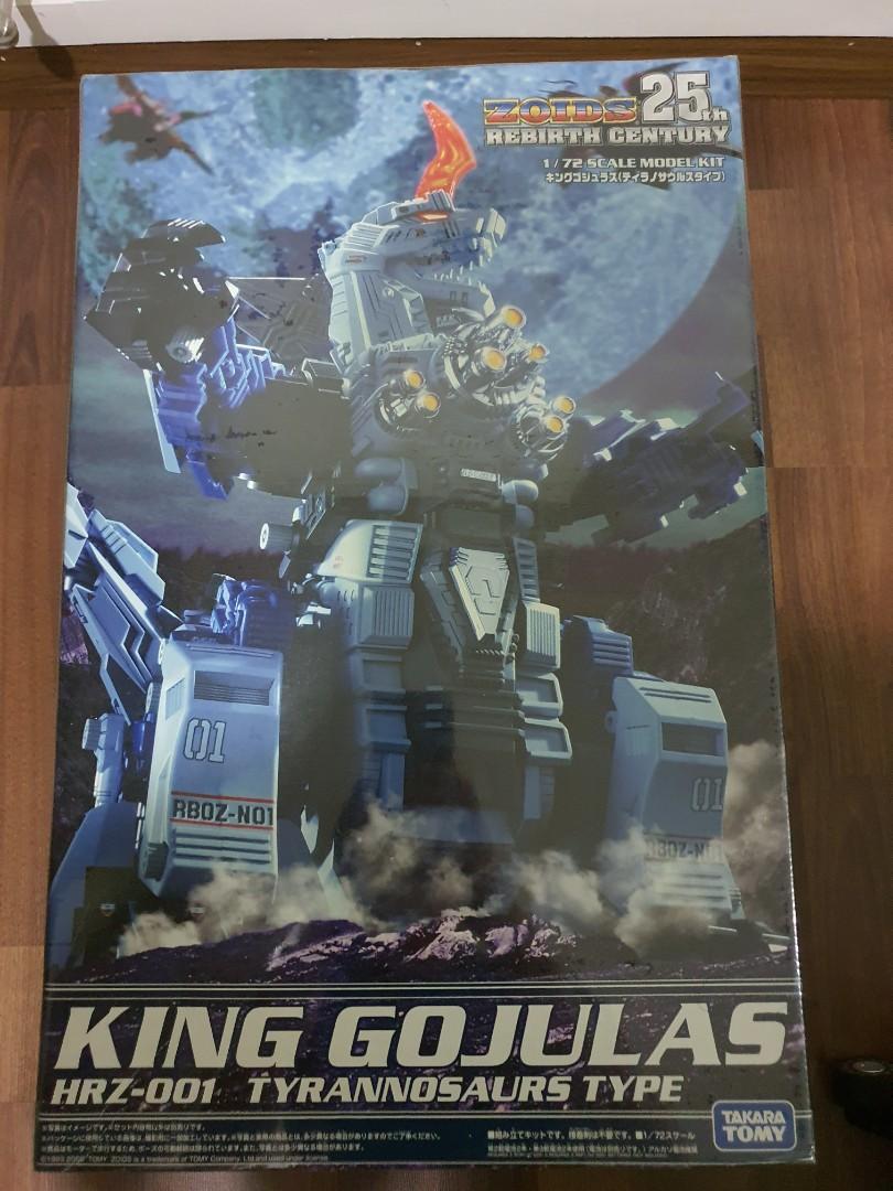 Lelong sale! Zoids King Gojulas and Gil Vader NJR, Hobbies & Toys, Toys ...